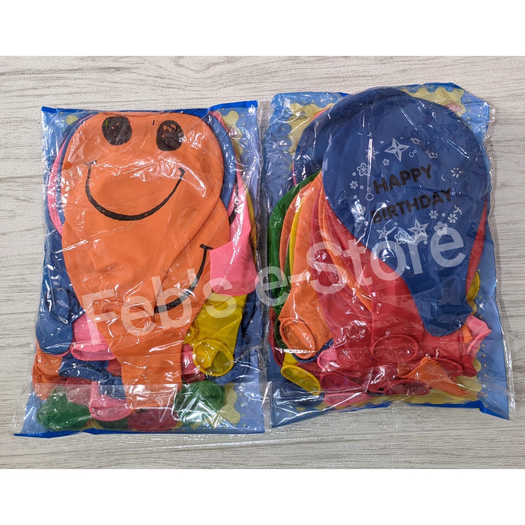 Jual BALON BESAR JUMBO HAPPY BIRTHDAY // SMILE ISI 50PCS | Shopee Indonesia