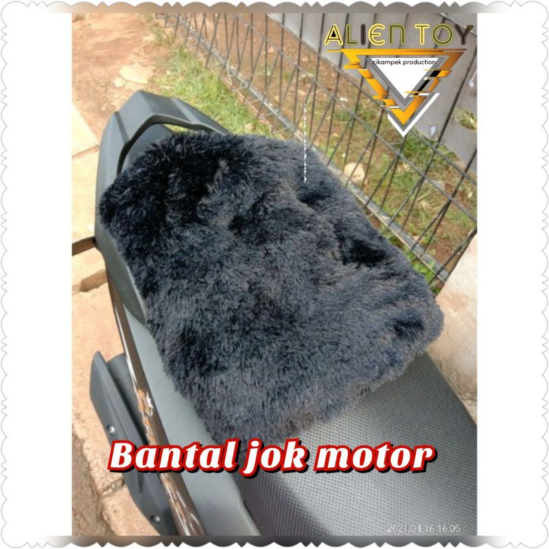 Jual Bantal jok motor empuk stank motor | Shopee Indonesia