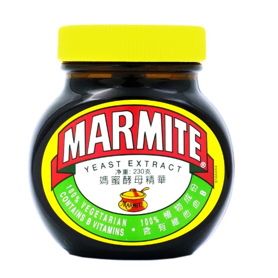 Jual Marmite Yeast Extract 100g / 200g Made in UK | Shopee Indonesia
