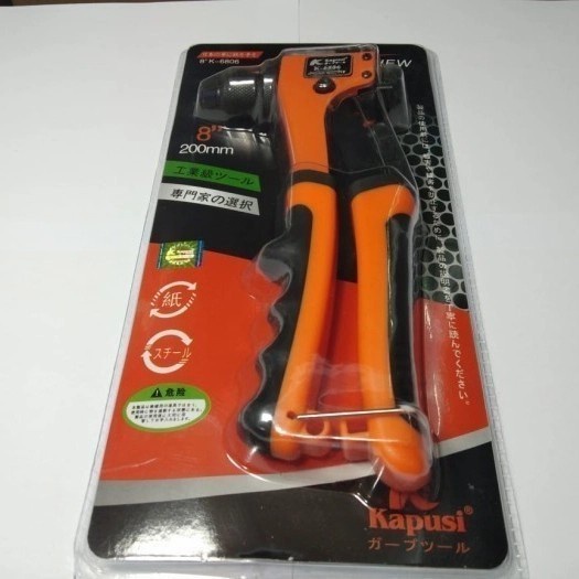 Jual Tang rivet Tang ripet Tang rivet Alumunium 8 Inch | Shopee Indonesia