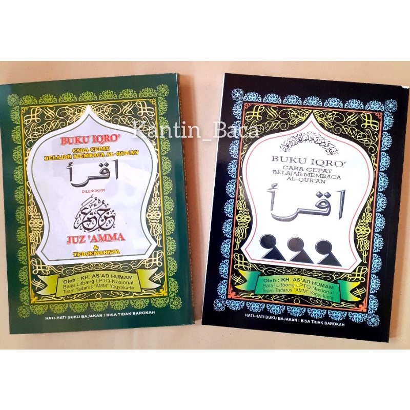 Jual Iqro Bendel Besar Hvs Hitam Dan Hijau Original | Shopee Indonesia