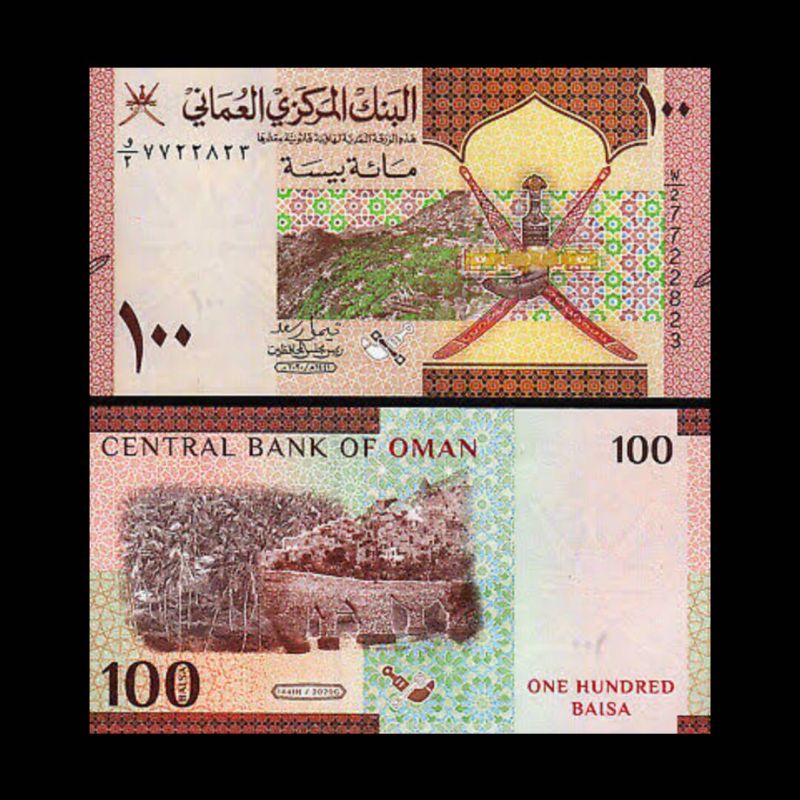 Jual UANG OMAN 100 BAISA 2021 UNC ORIGINAL BANKNOTE | Shopee Indonesia