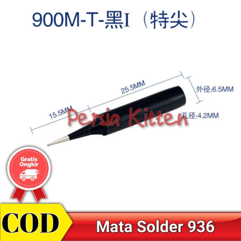 Jual Mata Solder Station Tip 936 900M | Shopee Indonesia