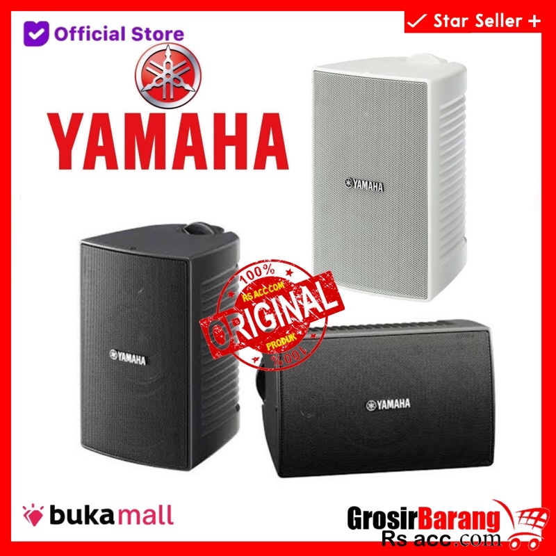 Jual Speaker cafe 6inch yamaha original | Shopee Indonesia