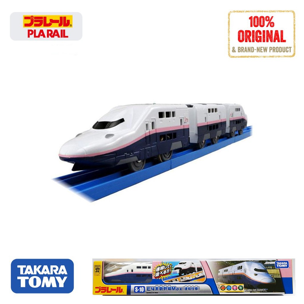 Jual Takara Tomy Plarail Trains S-10 Series E4 Max Kei Shinkansen Motorized Train Toy Kereta ...