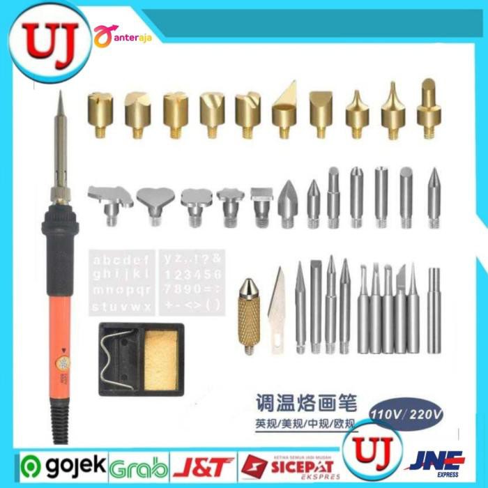 Jual Art / Solder Alat Lukis Wood Burning Pen Pyrography 37 Set ...