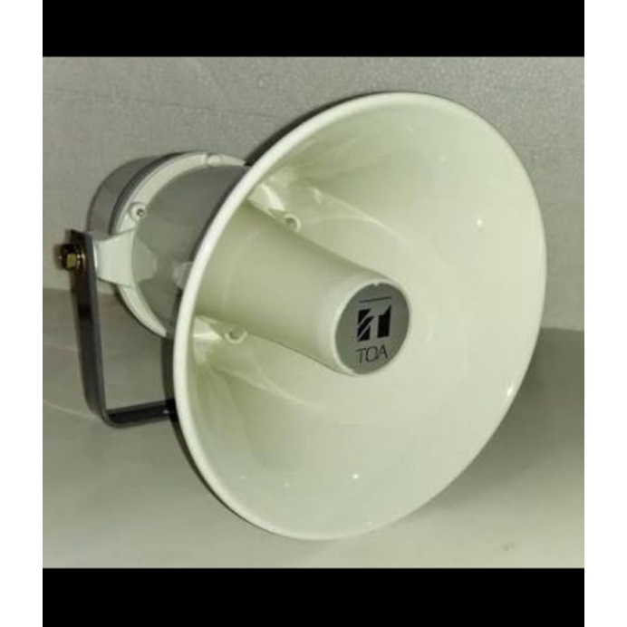 Jual speaker corong bel otomatis | Shopee Indonesia