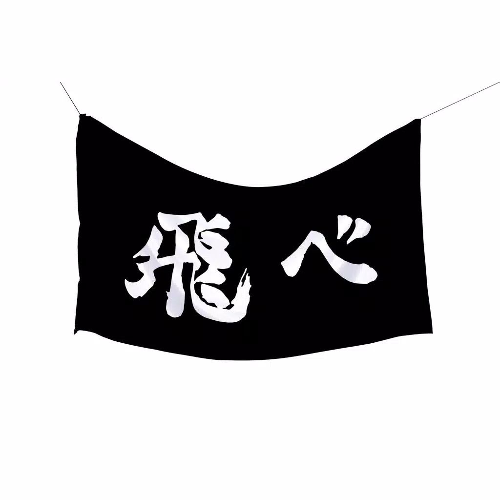 Jual BENDERA Tapestry Haikyuu ANIME Flag Anime Aesthetic ORIGINAL ...