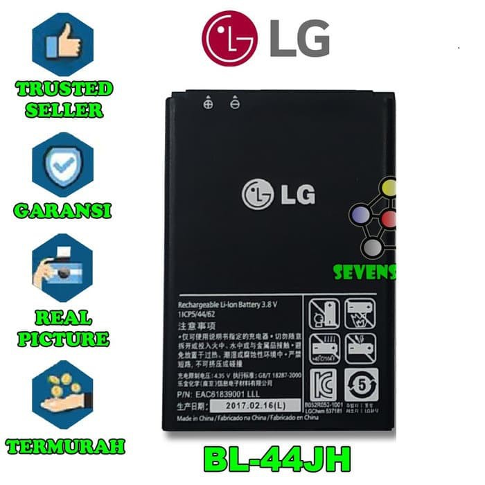 Jual Baterai LG 44JH / BL-44JH / P700 / P750 / P705 Original 100% | Shopee Indonesia
