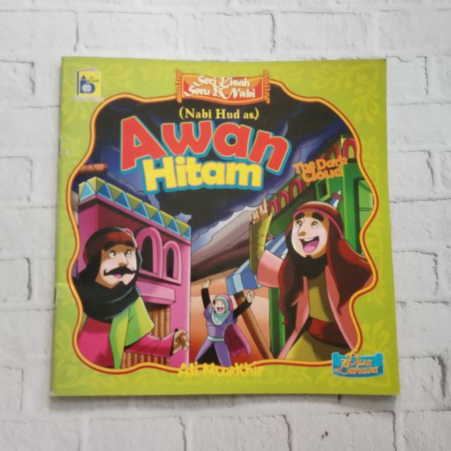 Jual AWAN HITAM ( THE DARK CLOUD ) | Shopee Indonesia
