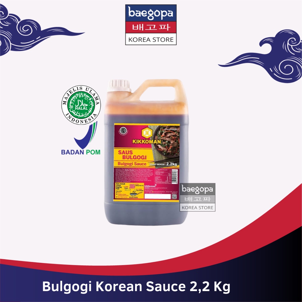 Jual KIKKOMAN Bulgogi Sauce BBQ Korea 2,2 Kg Halal | Saus Marinasi Bakar Daging | Shopee Indonesia