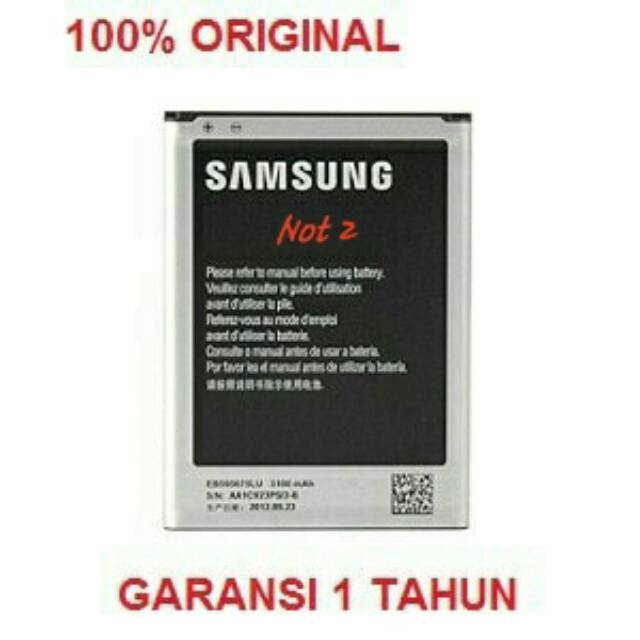 Jual ORIGINAL SAMSUNG BATTERY EB595675LU N7100 GALAXY NOTE 2 | Shopee Indonesia
