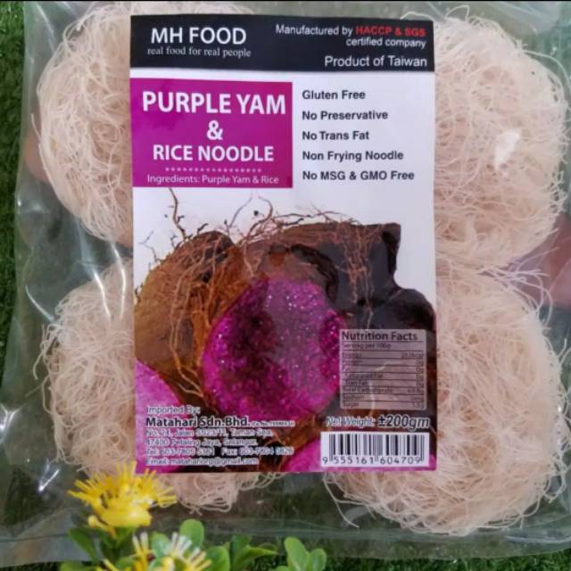 Jual Purple Yam & Rice Noodle 200g | Shopee Indonesia