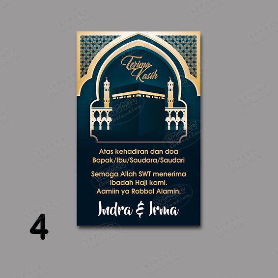 Jual Ucapan Haji Umroh Stiker Hampers Oleh-Oleh Haji | Shopee Indonesia
