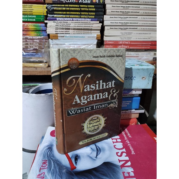 Jual nasihat agama dan wasiat Iman. by imam Habib Abdullah Haddad ...