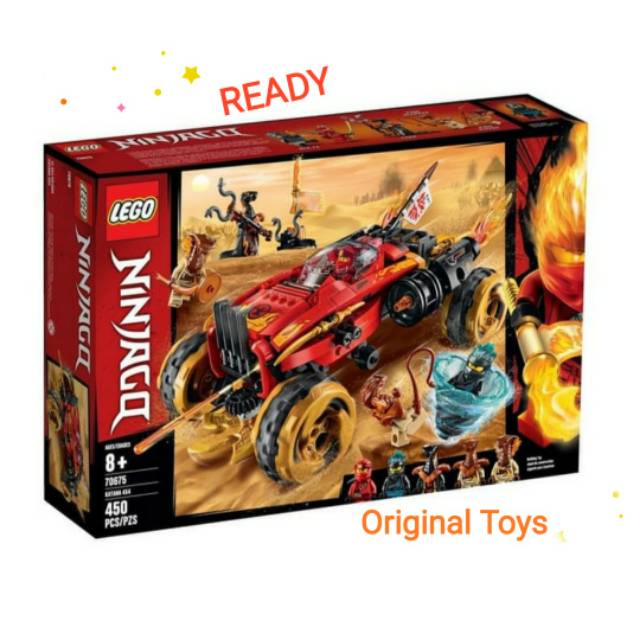 Jual LEGO 70675 Nin jago : KATANA 4x4 | Shopee Indonesia