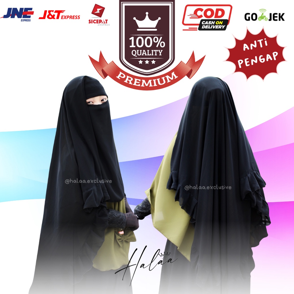 Jual CADAR LONG YAMAN REMPEL SIFON SILKY / SIFON PREMIUM BY HALAA ...