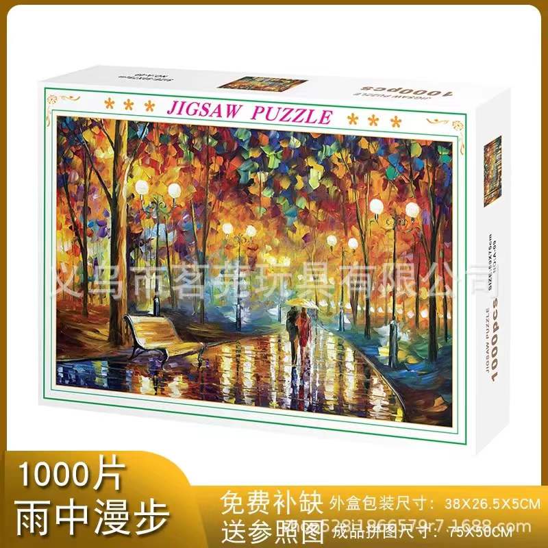 Jual Puzzle 1000 pcs dewasa Anak Jigsaw Murah Unik Motif Beragam Anime ...