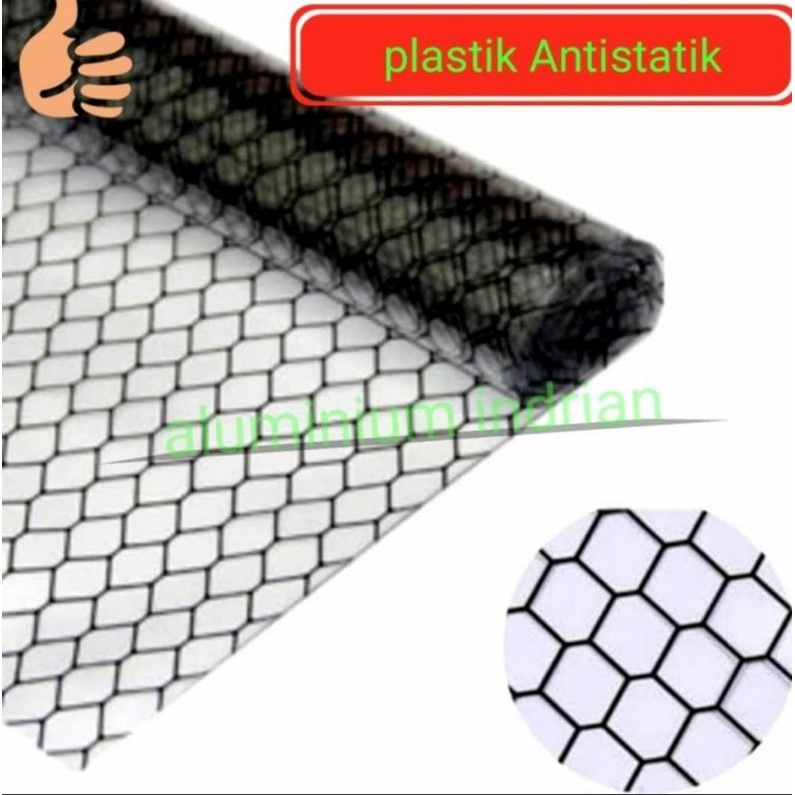 Jual plastik antistatik PVC grid EDS cleanroom/1rol | Shopee Indonesia