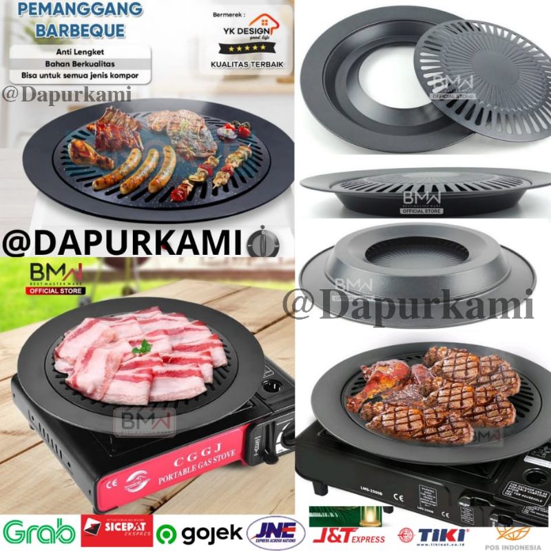 Jual Panggangan Teflon Smokles BarberqueGrill 32 cm BBQ GRILL | Shopee Indonesia