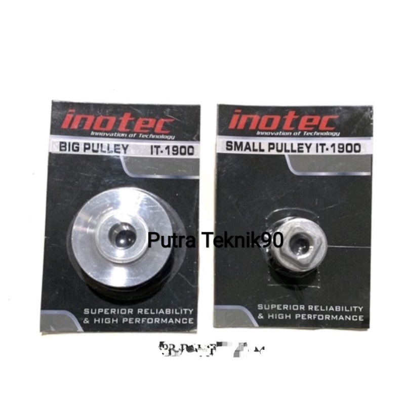 Jual PULLEY KETAM BESAR / KECIL / SET POLI MESIN PLANNER / PASAH ...