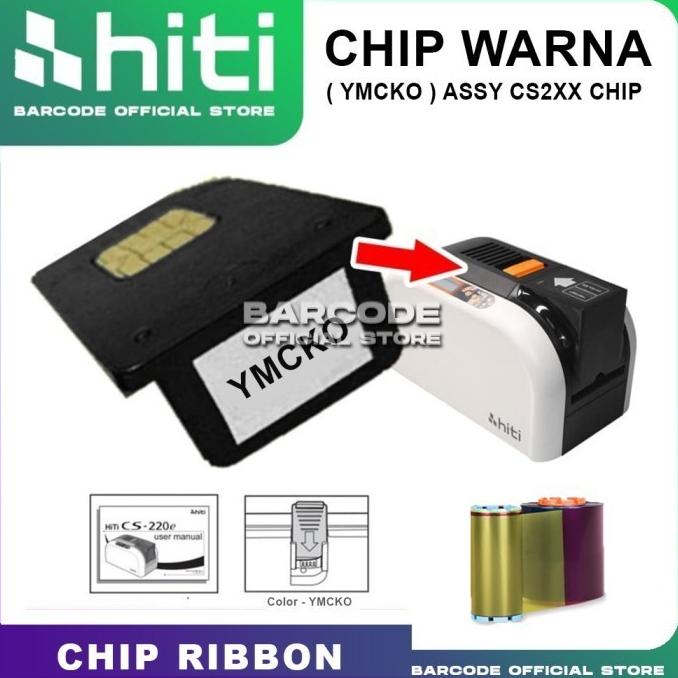 Jual CHIP YMCKO COLOUR RIBBON WARNA Hiti CS-2 Series CS200e | Shopee ...