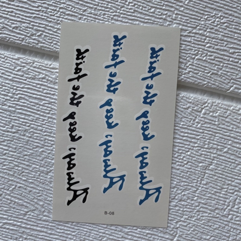 Jual Aesthetic temporary tatto ⚘ tato temporer tahan air (KODE B ...