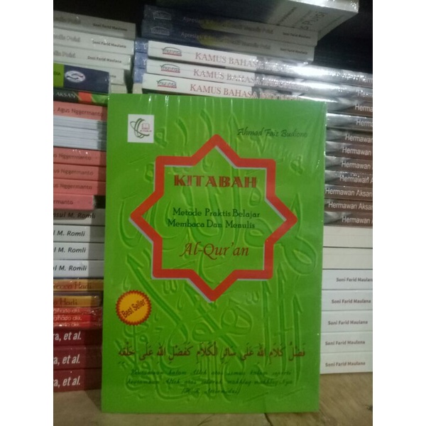 Jual KITABAH METODE PRAKTIS BELAJAR MEMBACA DAN MENULIS AL-QUR'AN ...