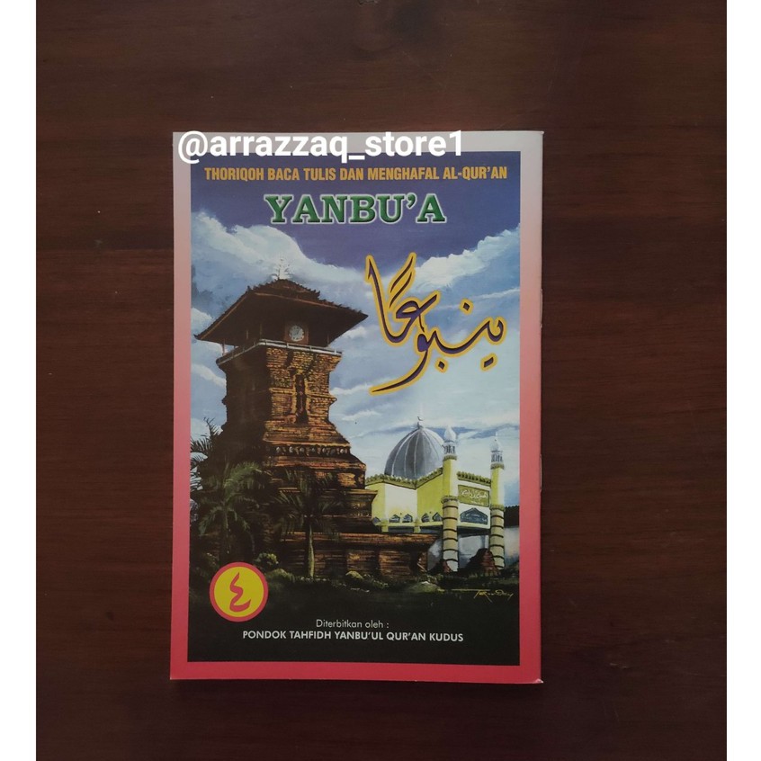 Jual Buku Yanbu'a Per jilid - Yanbua Kudus | Shopee Indonesia