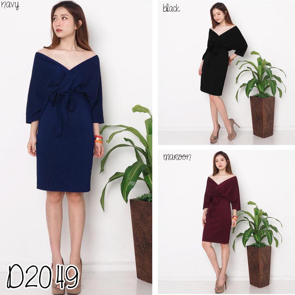 Jual JUAL D2049 MURAH | Shopee Indonesia