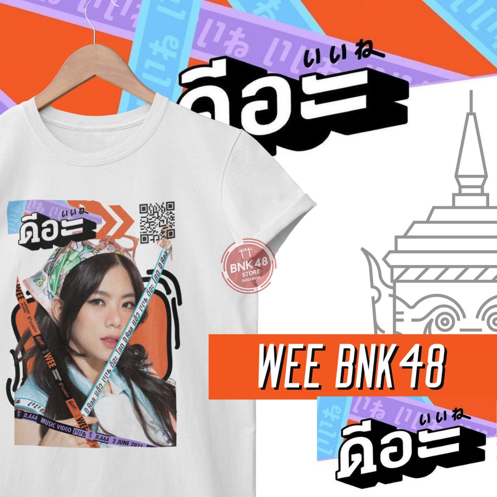 Jual BNK48 T-SHIRT DEE YAA WEE BNK48 | Shopee Indonesia
