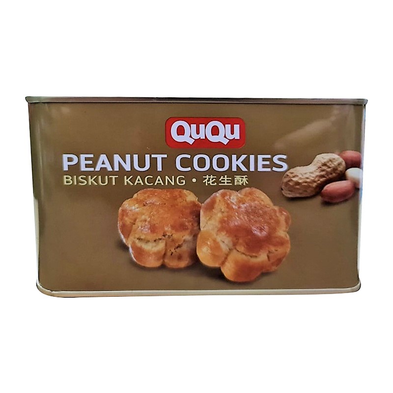 Jual QUQU COOKIES 700 GR /PEANUT / SAYURAN KELADI / GREEN PEA | Shopee Indonesia