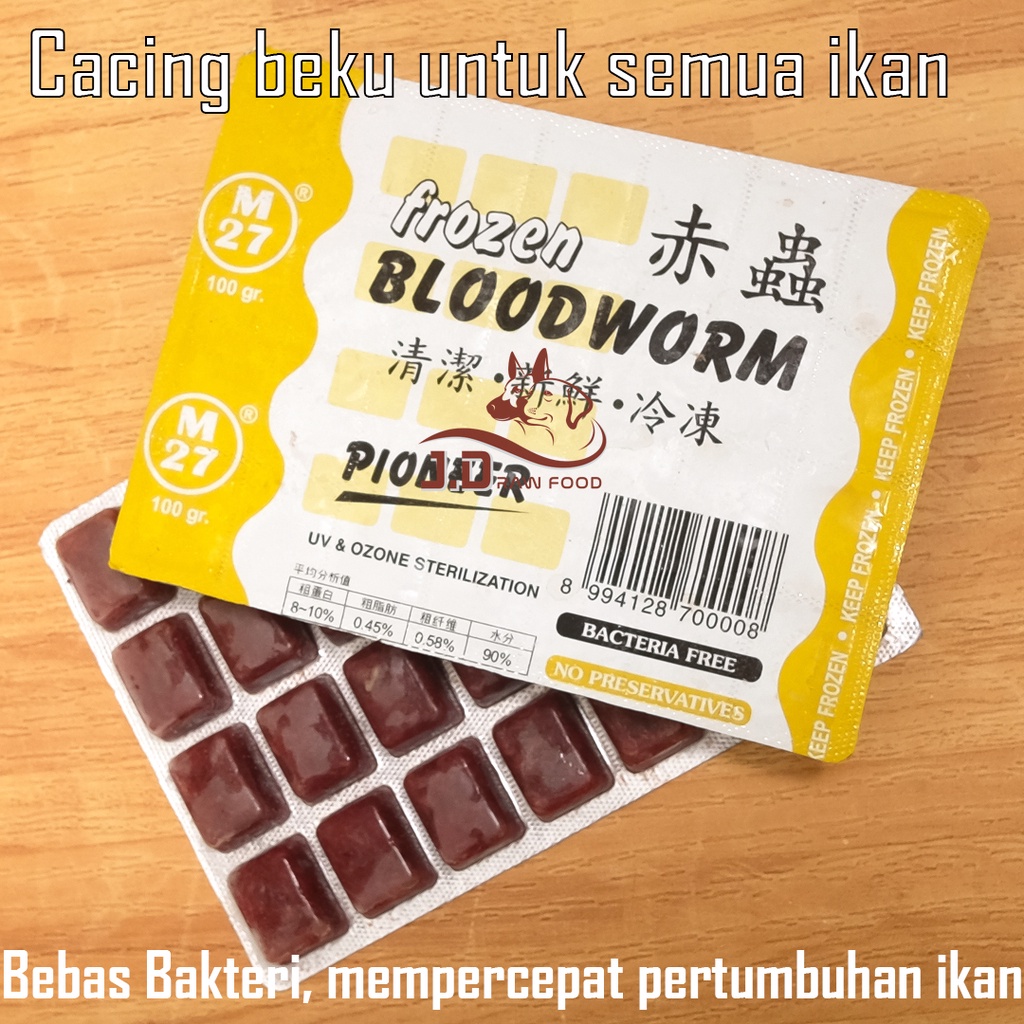 Jual Cacing Beku fresh PIONEER padat makanan ikan cupang louhan ...