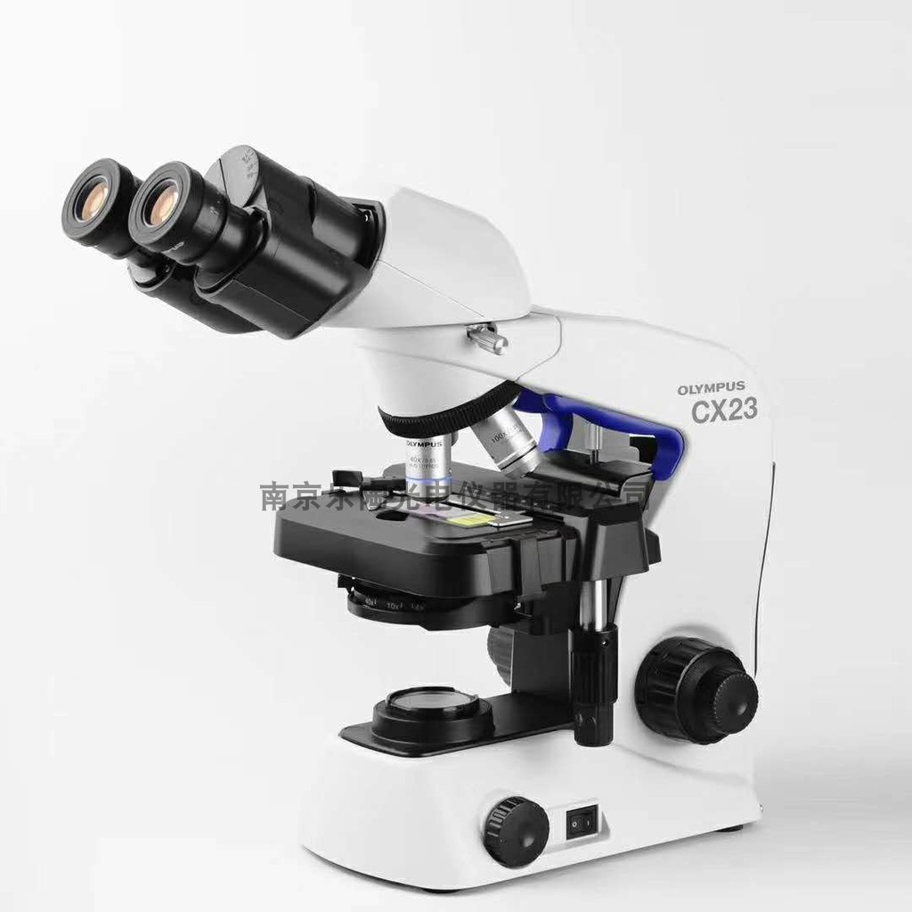 Jual Olympus Biological Microscope CX23 | Shopee Indonesia