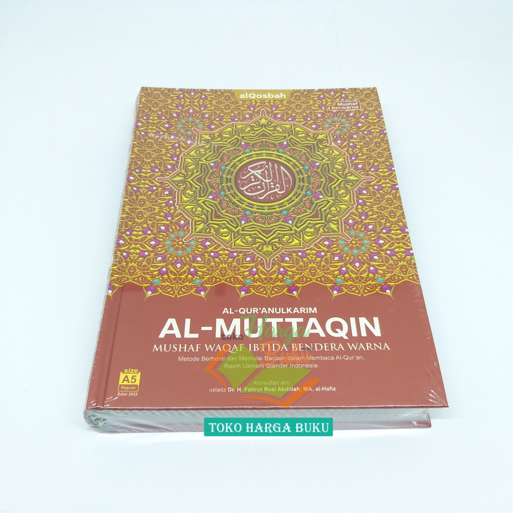 Jual Al-Quran Al-Muttaqin A5 HC Nonterjemah Mushaf Waqaf Ibtida Bendera ...