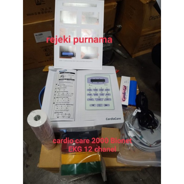 Jual Cardio Care 2000 Bionet EKG 12 chanel | Shopee Indonesia