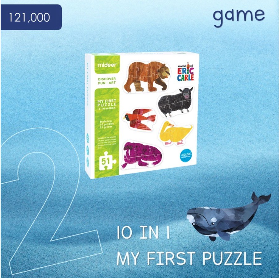 Jual Mideer - My First Puzzle - 10 in a Box (Eric Carle) | Shopee Indonesia