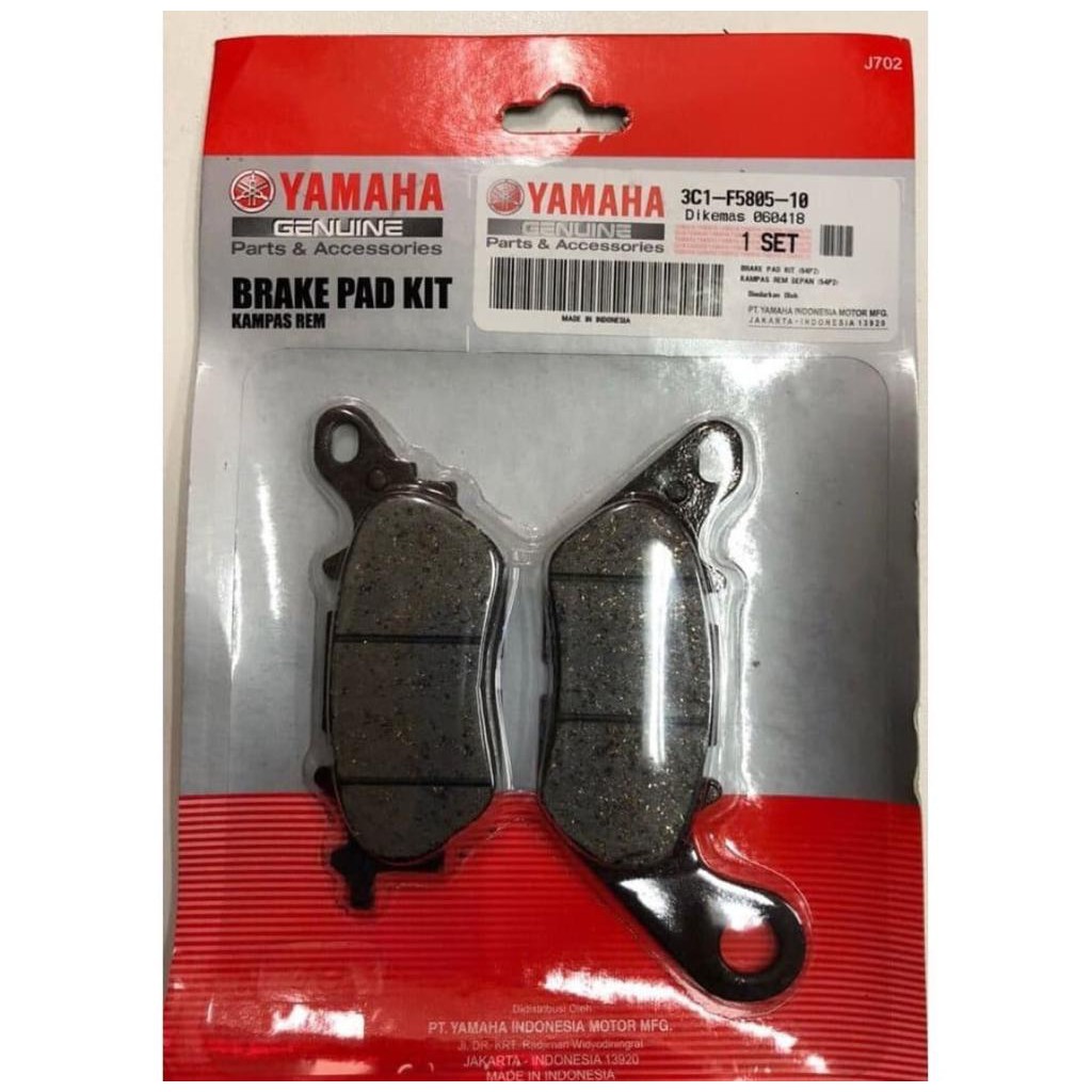 Jual Kampas Rem Cakram Depan Jupiter Mx Mio J Mio Soul Vixion- 3C1 | Shopee Indonesia