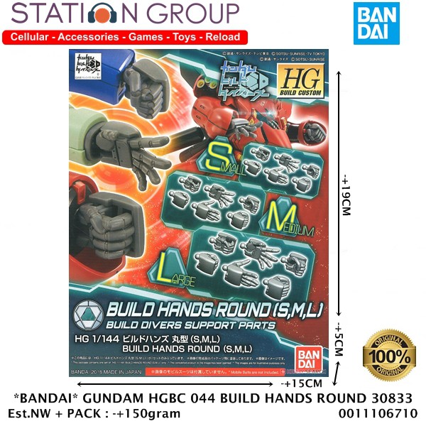 Jual BANDAI 30833 GUNDAM HGBC 044 BUILD HANDS ROUND (S.M.L) - GUNPLA ...