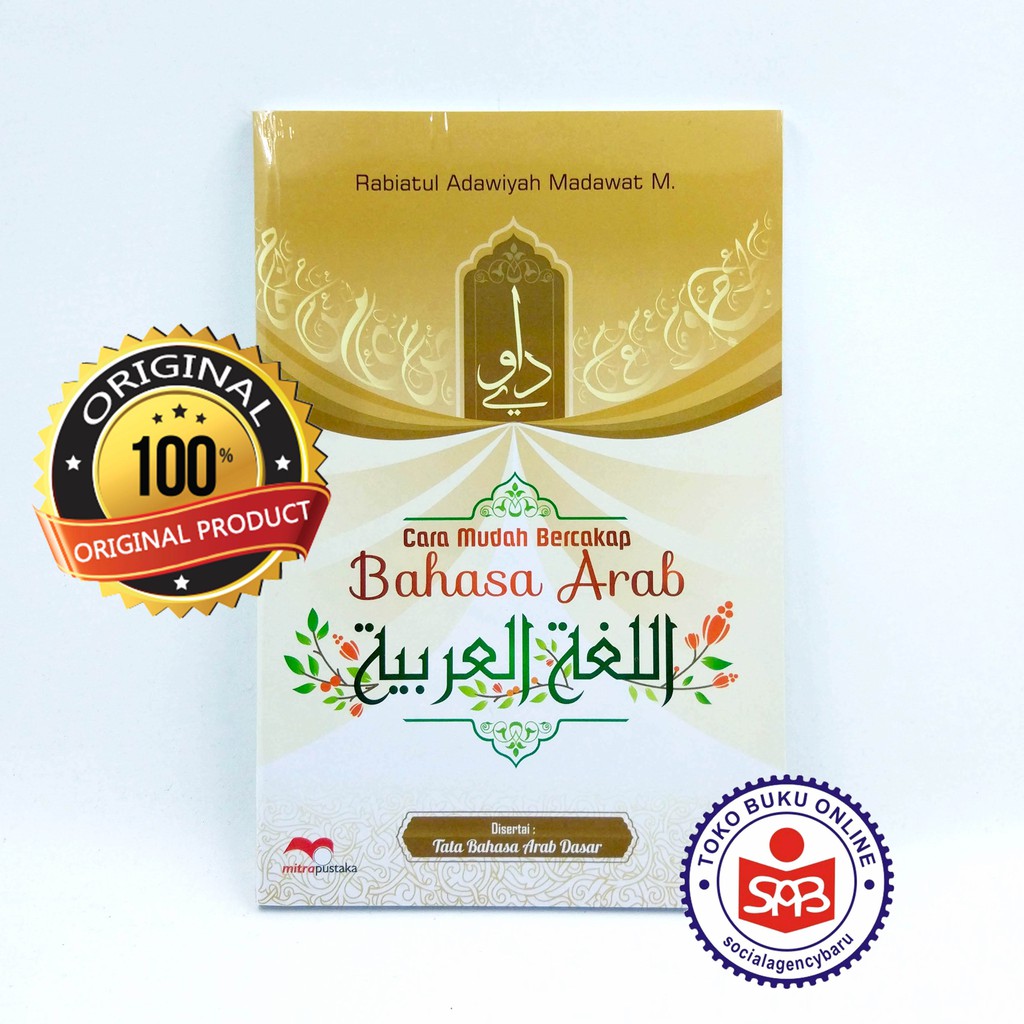 Jual Cara Mudah Bercakap Bahasa Arab - Rabiatul Adawiyah Madawat | Shopee Indonesia