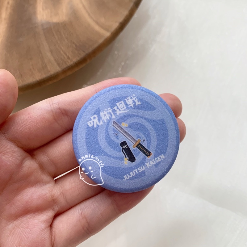 Jual Jujutsu Kaisen JJK Glitter Pin Button Badge | anniestuffs (BACA ...