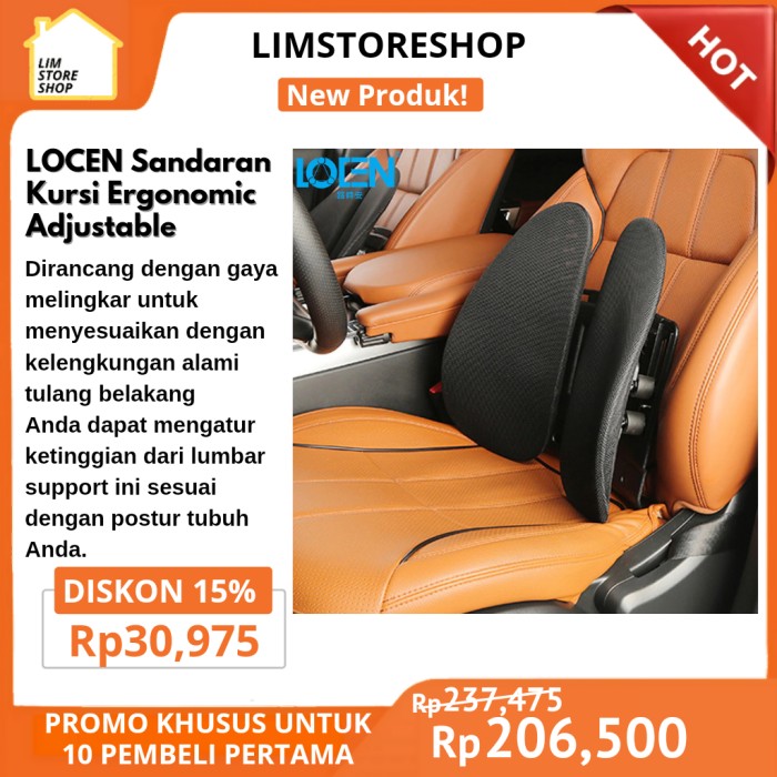 Jual Sandaran Kursi LOCEN Ergonomic Adjustable Lumbar Back Support ...