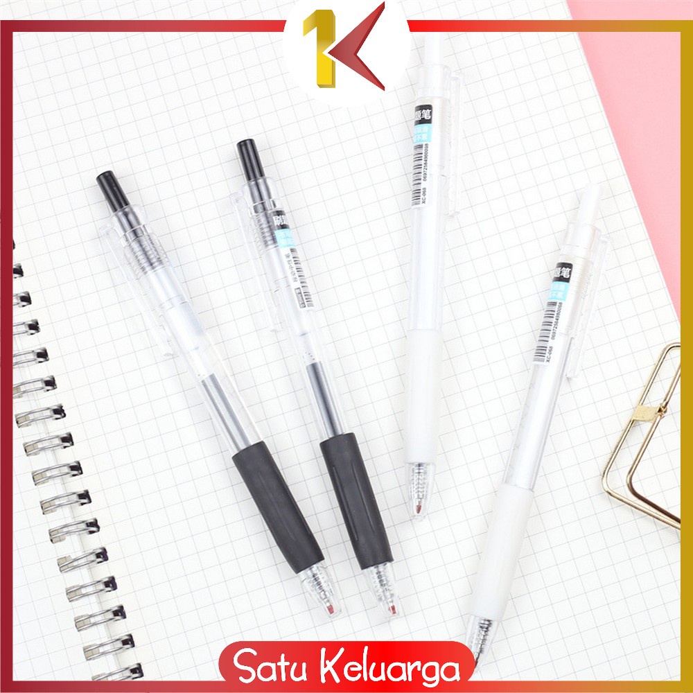Jual SK-A36 Pulpen Mekanik 0.5mm Gel Pen Pena Polos Mechanical ...
