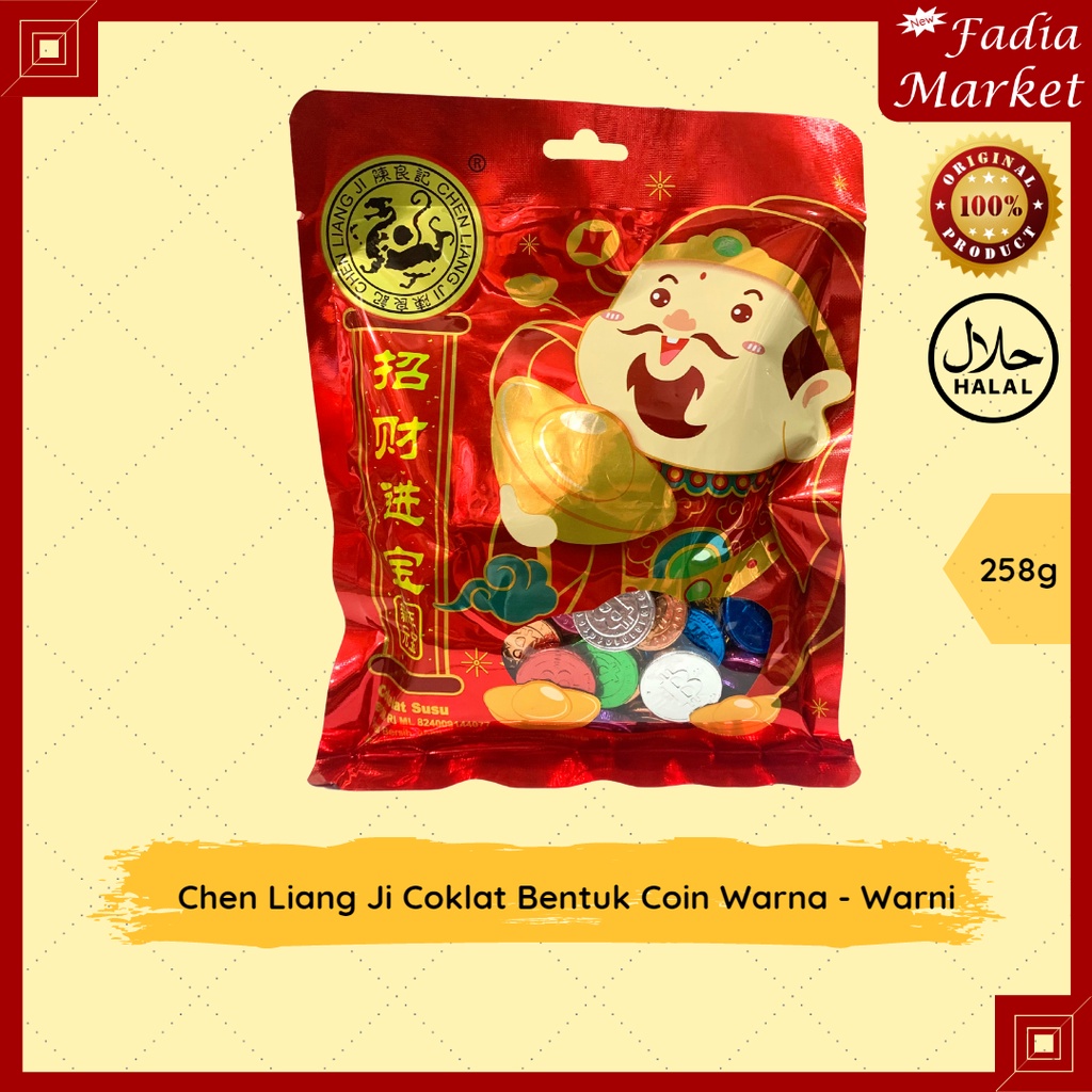 Jual [PERMEN IMLEK] Chen Liang Ji Coklat Bentuk Coin Warna-Warni 258g ...