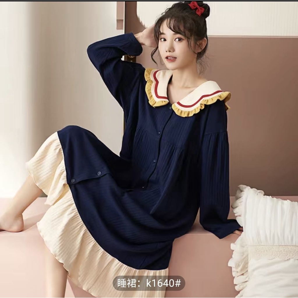 Jual baju tidur piyama DASTER PP bahan kaos import | Shopee Indonesia