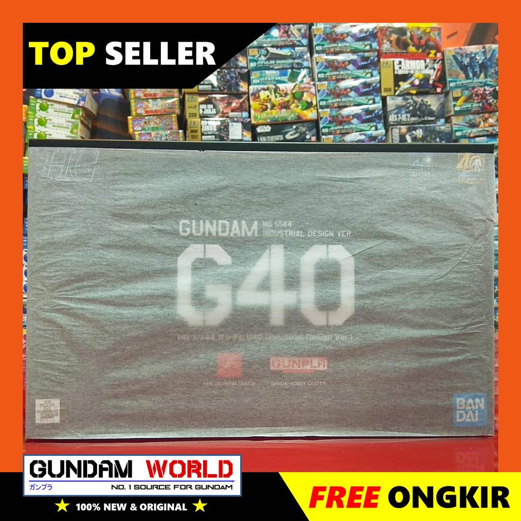 Jual HG GUNDAM G40 INDUSTRIAL DESIGN LIMITED EDITION | Shopee Indonesia