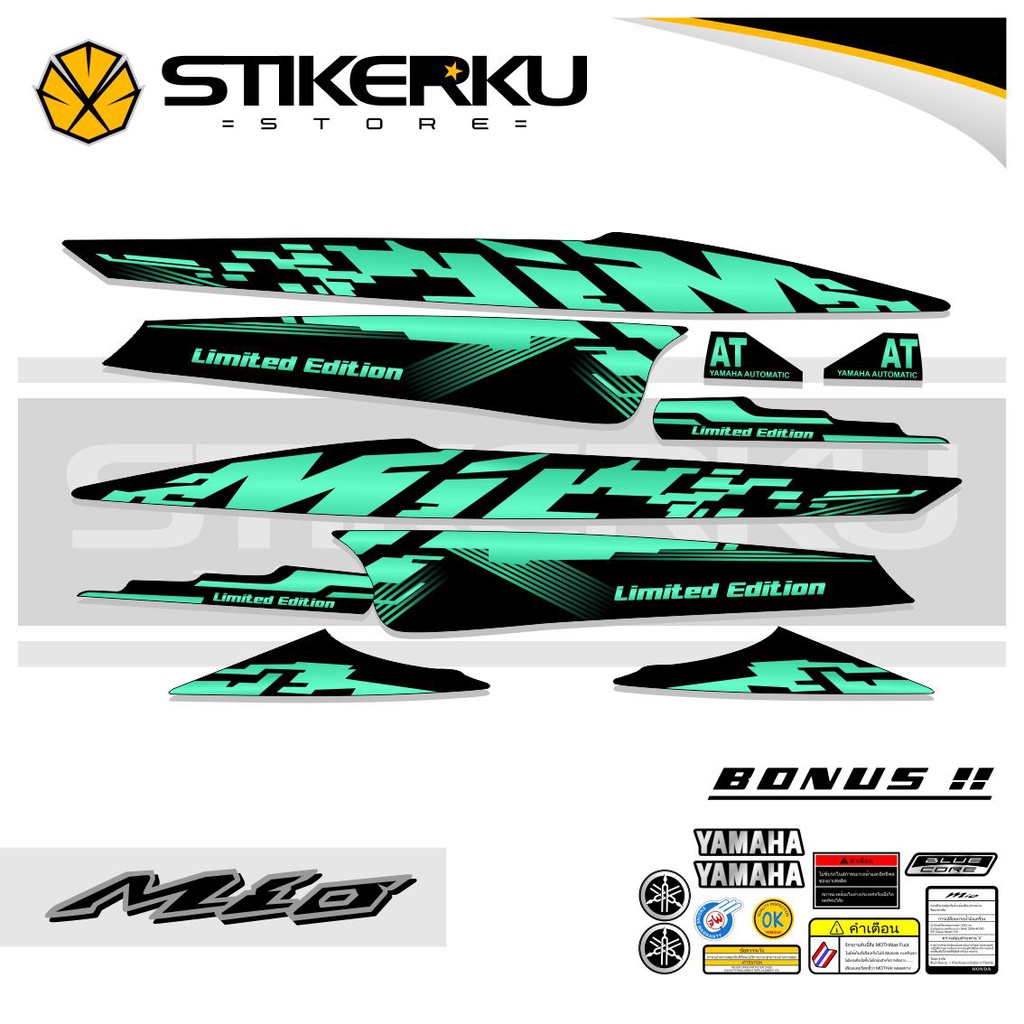 Jual STRIPING MIO SPORTY GLITCH DASAR HITAM / STIKER MIO GLITCH ...