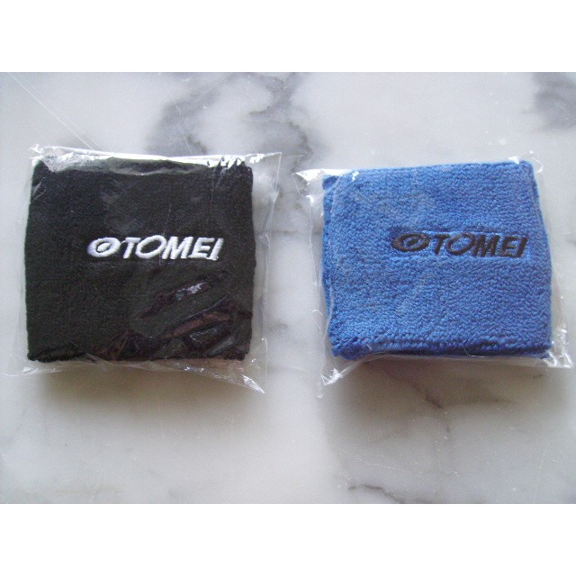 Jual MOBIL-KARPET- RESERVOIR BAND ( SKUNK2 - MUGEN - SPOON - BLITZ ...