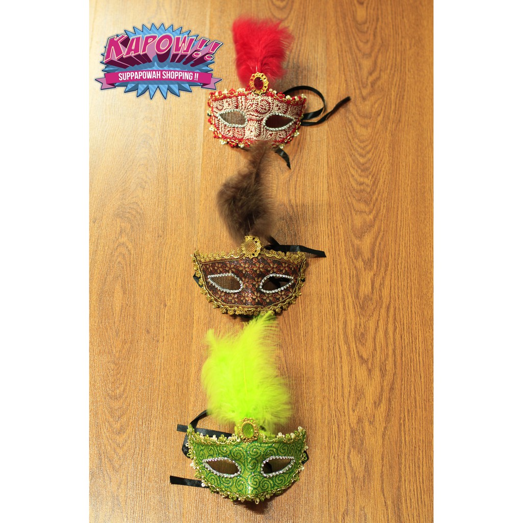 Jual TOPENG MOTIF BULU CARNIVAL-EYE MASK PATTERN WITH FEATHER PARTY ...