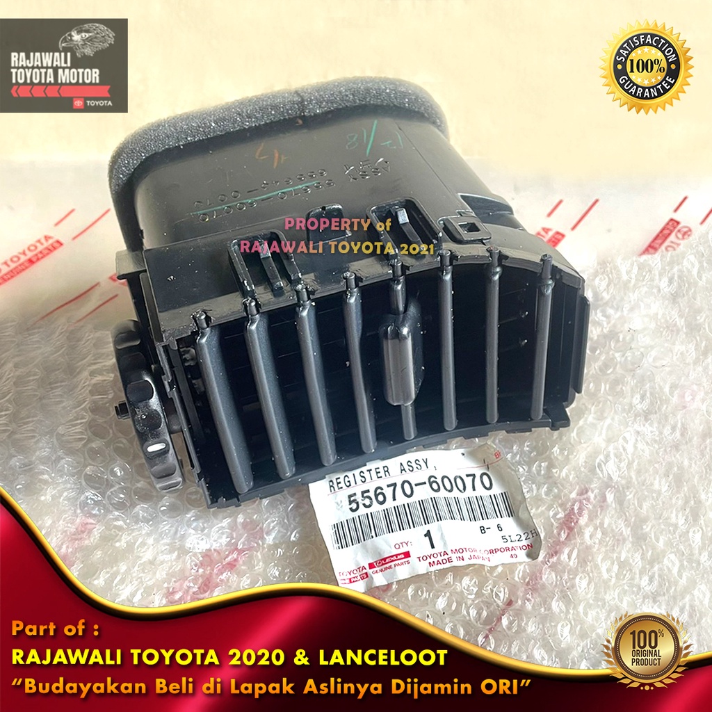 Jual Kisi AC Tengah Kiri VX100, HDJ101 & FZJ105 Land Cruiser Panel ...